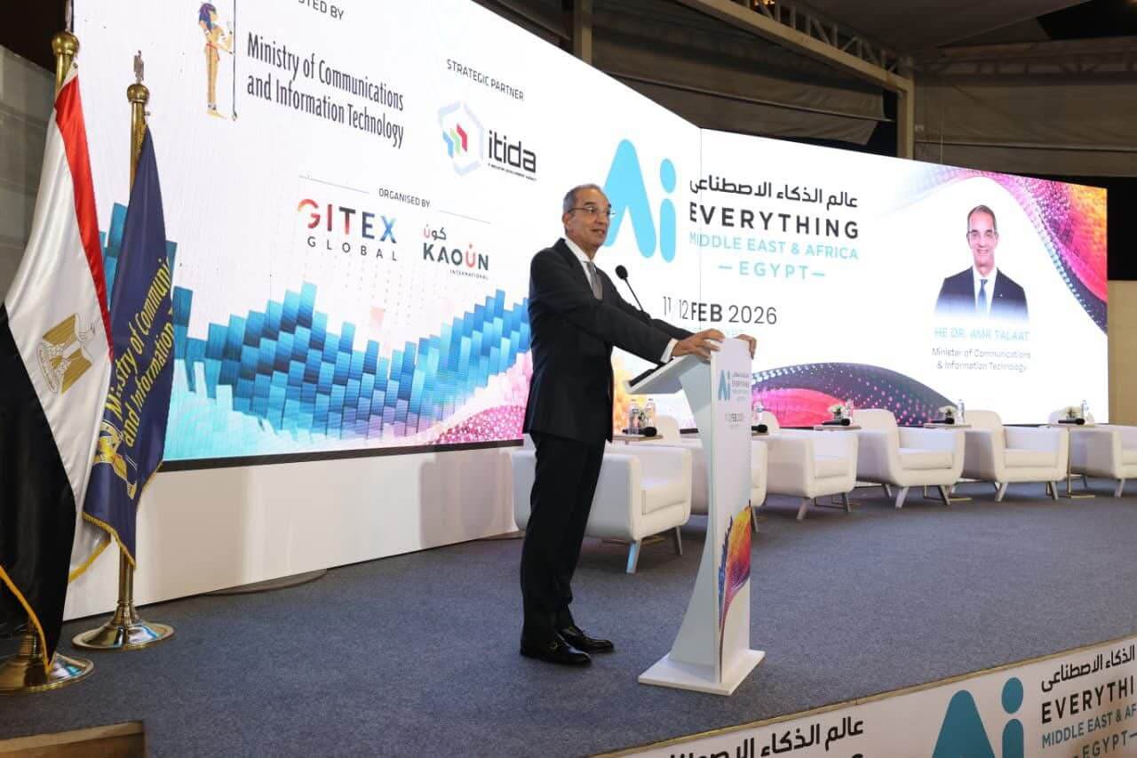 Global AI Leaders Converge in Cairo to Set Momentum Towards Ai ...